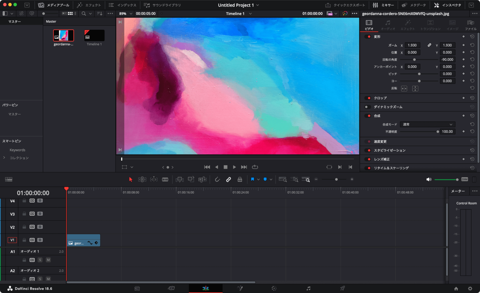 プレビューを全画面で見る方法（ショートカットキー）【DaVinci Resolve】 | DaVinci is awesome!!
